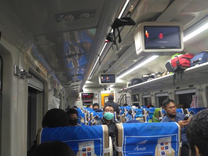 jayakarta premium, kereta ekonomi dengan rasa yang berbeda - kankkunk ...